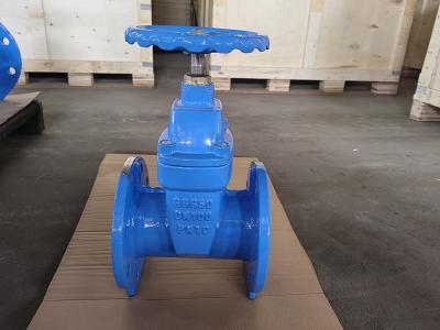 China BS5163 Cast Iron Gate Valve DN50-DN600 Flanged Resilient Wedge PN10/16 for sale