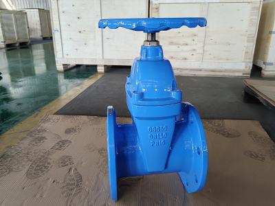China BS5163 Ductile Iron Flanged Gate Valve PN10 4 Inch for Water Class125 for sale