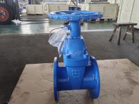 China BS5163 Cast Iron Gate Valve PN16 Metal Seated Flanged DN50 to DN600 for sale