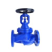 China OEM Flange Cast Iron Globe Valve DN50-DN300 PN10-PN16 for Industrial Use for sale