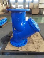 China Cast Iron Y Strainer DN50-DN300 Flanged End PN10/PN16 for Water Steam Oil for sale