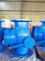 China Cast Iron Swing Check Valve DN50-DN300 PN10-PN16 with Counterweight for Water Steam Oil Gas for sale
