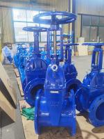 China Soft Seat Gate Valve DN50-DN800 Flanged Rising Stem -20C to 120C Handwheel Operation for sale