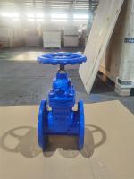 China Ductile Iron F4 Gate Valve DN50-DN800 Soft Seat Resilient Wedge PN10 PN16 Flanged for sale