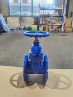 China DN50-DN800 F4 Gate Valve Manual Gearbox Electric Actuator CE ISO Certified PN10 PN16 for sale