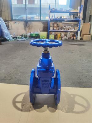 China DN50-DN800 F4 Gate Valve Manual Gearbox Electric Actuator CE ISO Certified PN10 PN16 for sale