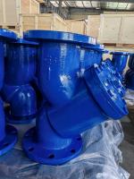 China Flanged Y Strainer Valve Cast Iron Ductile Iron SS304 SS316 Screen PN10 PN16 DN50 DN300 for sale