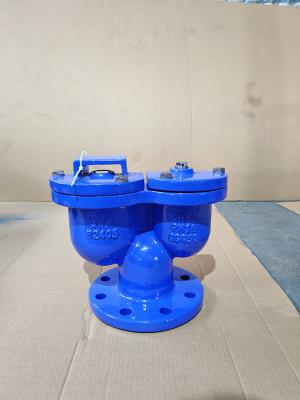 China Double Orifice Air Valve PN10/16 DN50-200 Flanged EPDM SS304 SS316 Cast Iron for sale