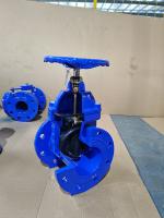 China Manual Brass Nut Type Soft Seat F4 Gate Valve DN50-DN800 PN10/PN16 DIN3202-F4 for sale