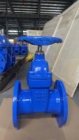 China BS5163 Gate Valve Durable Cast Iron Sluice Valve for Industrial Water Systems for sale