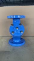 China Cast Iron Ductile Iron Y Strainer Valve 150LB Flanged DN50-DN300 for Water Steam Oil for sale