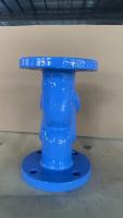 China Cast Iron Ductile Iron Y Strainer Valve 150LB Flanged DN50-DN300 for Water Steam Oil for sale