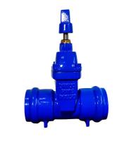 China Socket Ended Non-rising Stem Resilient Soft Seat Gate Valve PN10 PN16 DN50-DN300 for sale