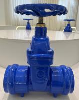 China Socket Ended Non-rising Stem Resilient Soft Seat Gate Valve PN10 PN16 DN50-DN300 for sale