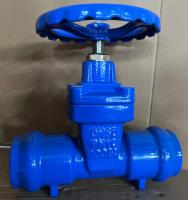 China Socket Ended Non-rising Stem Resilient Soft Seat Gate Valve PN10 PN16 DN50-DN300 for sale