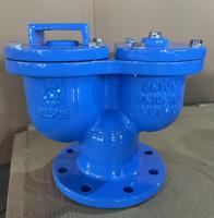China Flanged Double Orifice Air Valve DN50-DN200 PN10 PN16 Cast Iron Ductile Iron for sale
