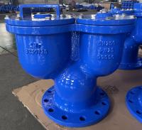 China Flanged Double Orifice Air Valve DN50-DN200 PN10 PN16 Cast Iron Ductile Iron for sale