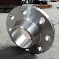 China ASTM A350 LF2 Forged Steel Flange ANSI B16.5 ASME B16.47 Class 150-2500 for sale