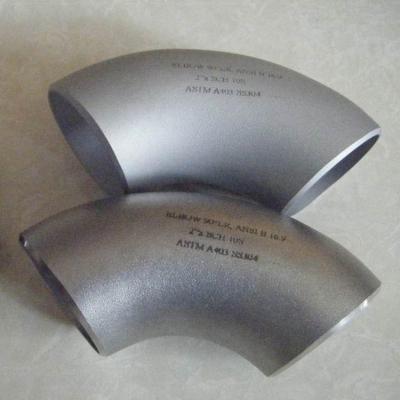 China Lr 45 Degree Pipe Elbow 4