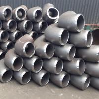 China DN200 Steel Pipe Elbow EN10253-1 JIS B2313 R=1D-20D Butt Weld Carbon Steel for sale