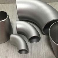 China DN20 Butt Weld Steel Elbow ANSI B16.9 ANSI B16.28 for sale