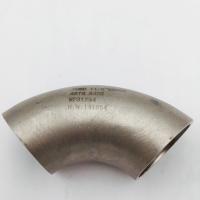 China JIS B2311 Butt Weld Pipe Fittings SGP DN450 16K for Oil and Gas Industry for sale