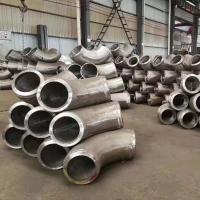 China JIS B2311 Sgp Elbow Butt Weld 90 Degree Pipe Fittings for sale