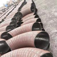 China JIS B2311 Sgp Elbow Butt Weld 90 Degree Pipe Fittings for sale