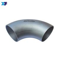China SGP JIS B2311 Carbon Steel Pipe Fittings Elbow Tee Reducer Cap 5K-20K Socket Weld for sale