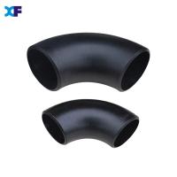China Black Silver Pipe Fitting SGP JIS B2311 With JIS G3454 STPG370 WP304L Materials for sale