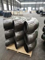 China JIS 2311 SGP Carbon Steel Elbow Seamless Welded Pipe Fittings 45 90 180 Degree 1/2 to 48 Inch for sale