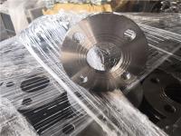China AWWA C207-07 Forged Steel Ring Blind Flange Class B D 4 to 144 Inch Flat Face for sale