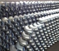 China JIS B2311 SGP Carbon Steel Stainless Steel Pipe Fitting Elbow Tee Reducer Cap 1/2 to 24 Inch for sale