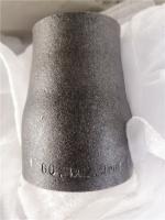 China Carbon Steel Stainless Steel Pipe Reducer ANSI B16.9 1/2 to 100 Inch Concentric Eccentric for sale