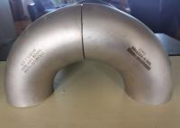 China Seamless Butt-Welded Steel Pipe Elbow DN15 LR SR 45 90 180 Degree ASME B16.9 for sale