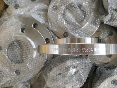 China DIN EN 1092-1 PN6 Forged Stainless Steel Plate Flange DN10-DN4000 Type 01 for sale