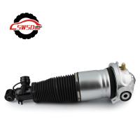 China 7L6616020D 7L6616019D Air Suspension Shock Absorber for Audi Q7 VW Touareg Porsche Cayenne Rear 12kg for sale