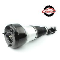 China Mercedes W221 S350 Front Air Suspension Strut Repair Kit 2213205113 Left for sale