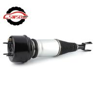 China Jaguar XJR XJ6 XJ8 Front Air Suspension Shock Absorber C2C41349 C2C41339 2004-2010 for sale