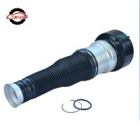 China Mercedes S-Class W221 Rear Air Suspension Repair Kit 2213205513 2213202213 for sale