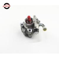 China Toyota Lexus Power Steering Pump 44320-07012 44320-48040 10.5ml/r 90bar for sale