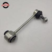 China Porsche Panamera Front Stabilizer Link 97034306901 Air Suspension Part OEM Quality for sale