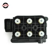 China Air Suspension Compressor Valve Block 4F0616013 for Audi A6 C5 C6 A8 D3 for sale