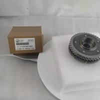 China Exhaust Camshaft Timing Adjuster 2720505247 for Mercedes-Benz R230 R171 W203 for sale