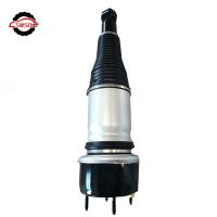 China SWSD Rear Air Suspension Shock Airmatic Strut C2D11404 For Jaguar XJ 2010-2015 6.8kg for sale