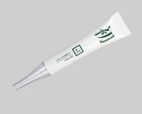 China D19mm 10-25ml Custom Empty Cosmetic Squeeze Plastic Eye Cream Tube for sale
