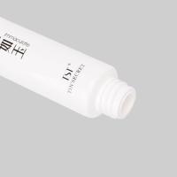 China Airless Pump Empty Plastic Lotion Tubes D25mm 20-60ml Sun Screen Hand Cream for sale