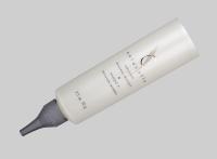 China Custom Plastic Empty Cosmetic Squeeze Tubes D35mm 35-110ml With Screw Cap for sale