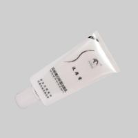 China Plastic Custom Cosmetic Face Hand Cream Tube D40mm 60-120ml With Screw Cap for sale
