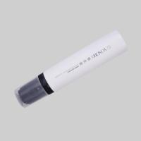 China Custom Empty Plastic Cream Squeeze Cosmetic Packaging Tubes D40mm 70-180ml With Vibrating Massage Silicone Head for sale
